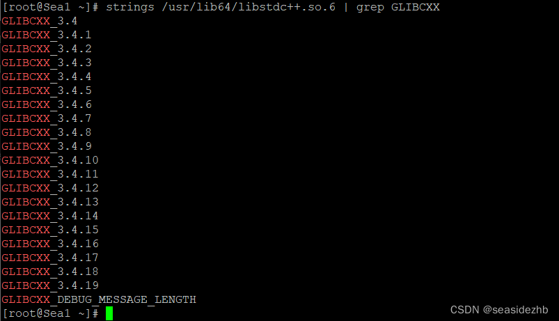 CentOS 7.6源码安装cmake 3.25.3_cmake 3.25.3安装-CSDN博客