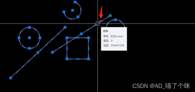 CAD6:1.如何选择对象(批量选择、反选、筛选、栏选、)、2.删除工具的使用、3.如何显示图形_cad反选-CSDN博客