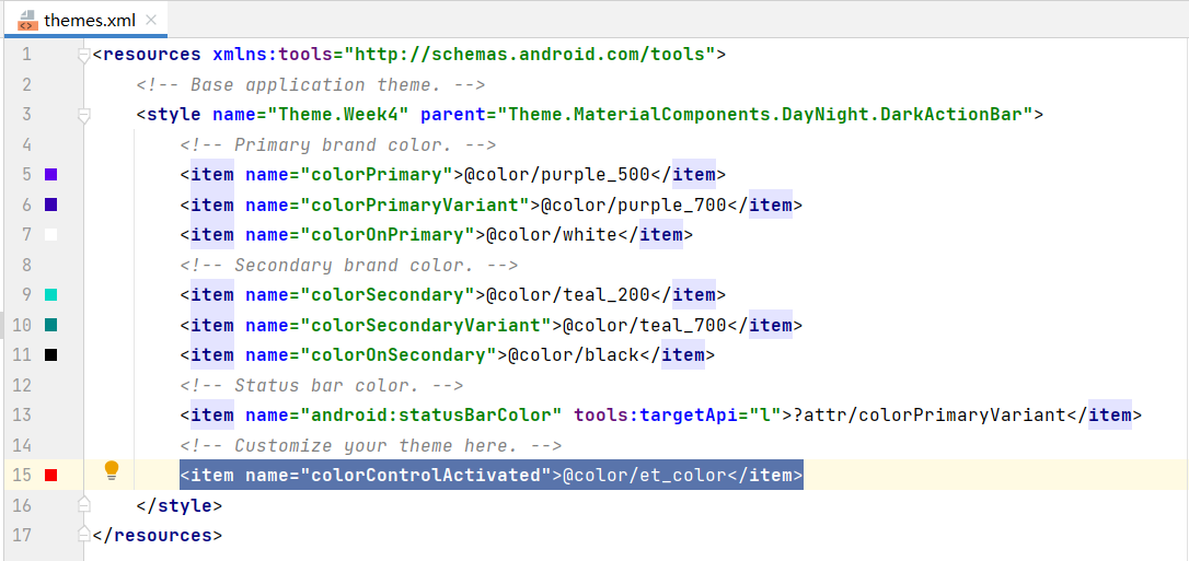 Android修改EditText下划线默认颜色_默认主题edittext 横线颜色-CSDN博客