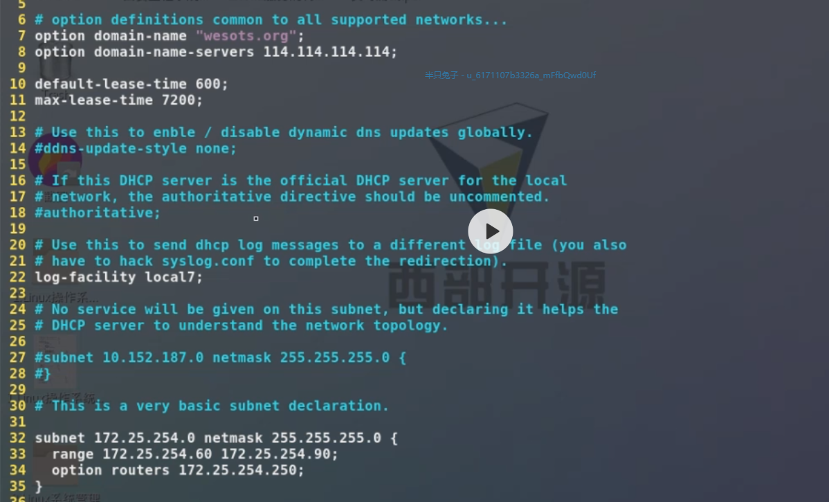 Linux中的网络配置_vim etc sysconfig network-CSDN博客
