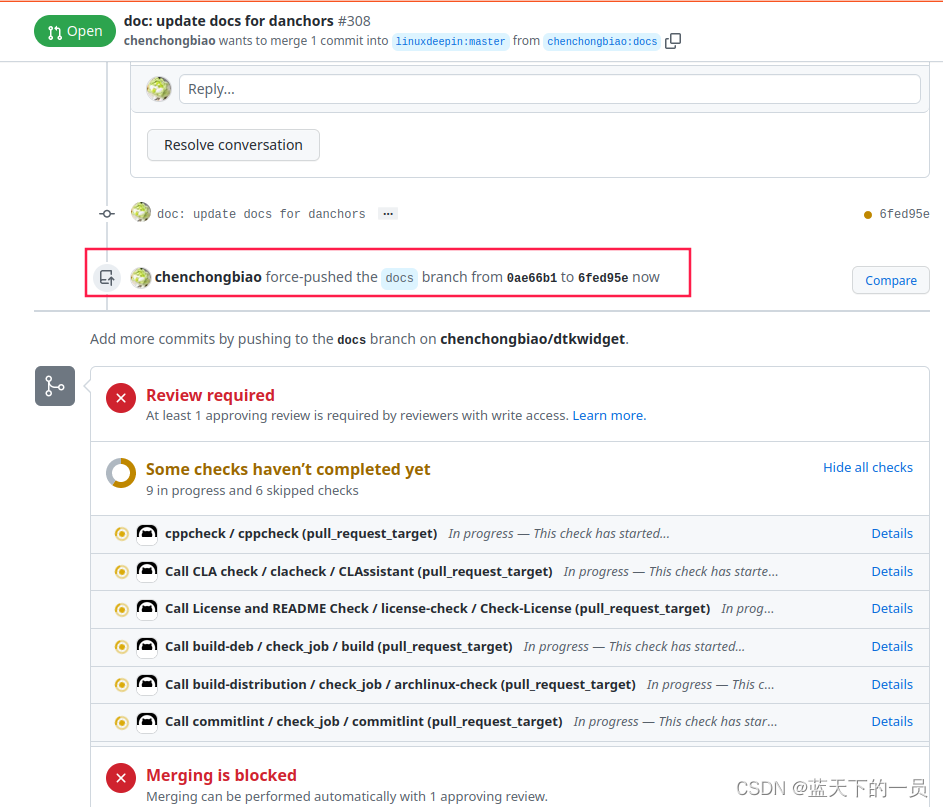 如何进行dtk文档的编写-CSDN博客