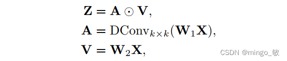 深度学习论文: Conv2Former: A Simple Transformer-Style ConvNet for Visual Recognition及其PyTorch实现-CSDN博客
