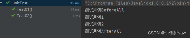 【软件测试】Junit的常用方法，看这一篇就够了！_junit怎么用-CSDN博客