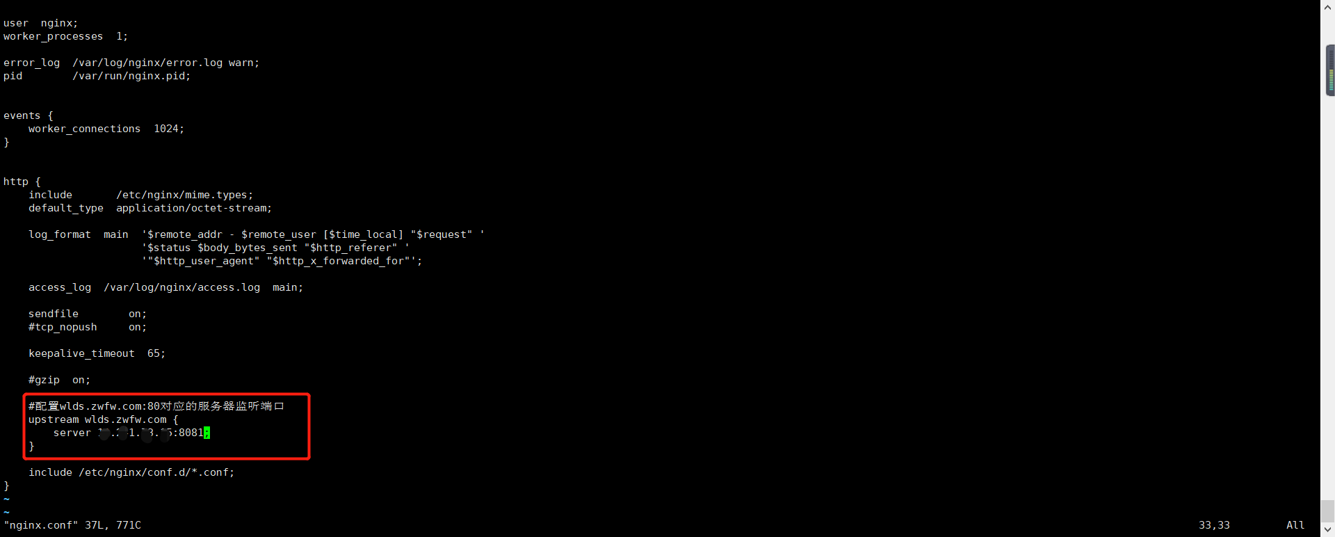 Docker container Nignx Configure the reverse proxy, configure SSL ...