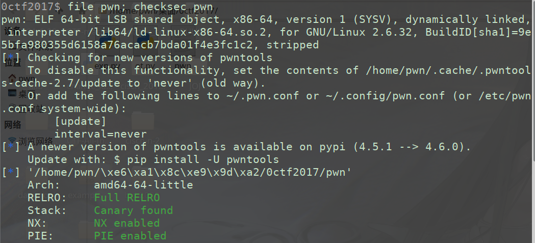 0CTF 2017 - babyheap 做题笔记_ctf-use 2017-CSDN博客