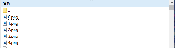 MMSegmentation训练自己的分割数据集_stare数据集-CSDN博客
