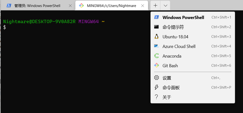Windows Terminal+zsh_windows terminal zsh-CSDN博客