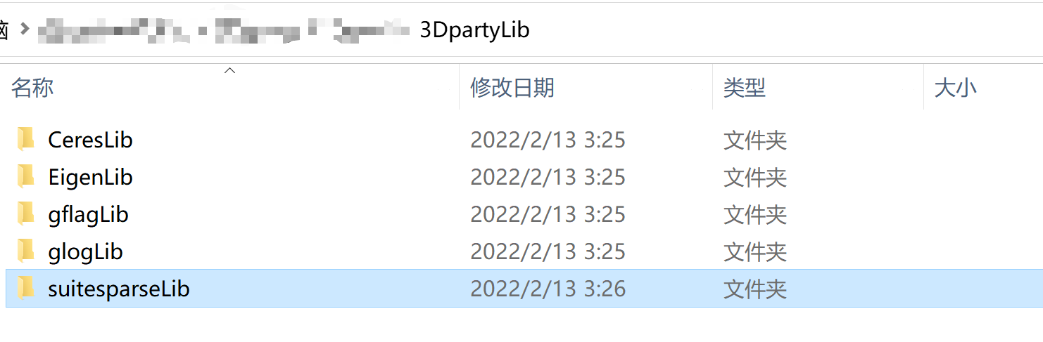 windows下编译、配置ceres库（保姆级教程）_ceres编译-CSDN博客