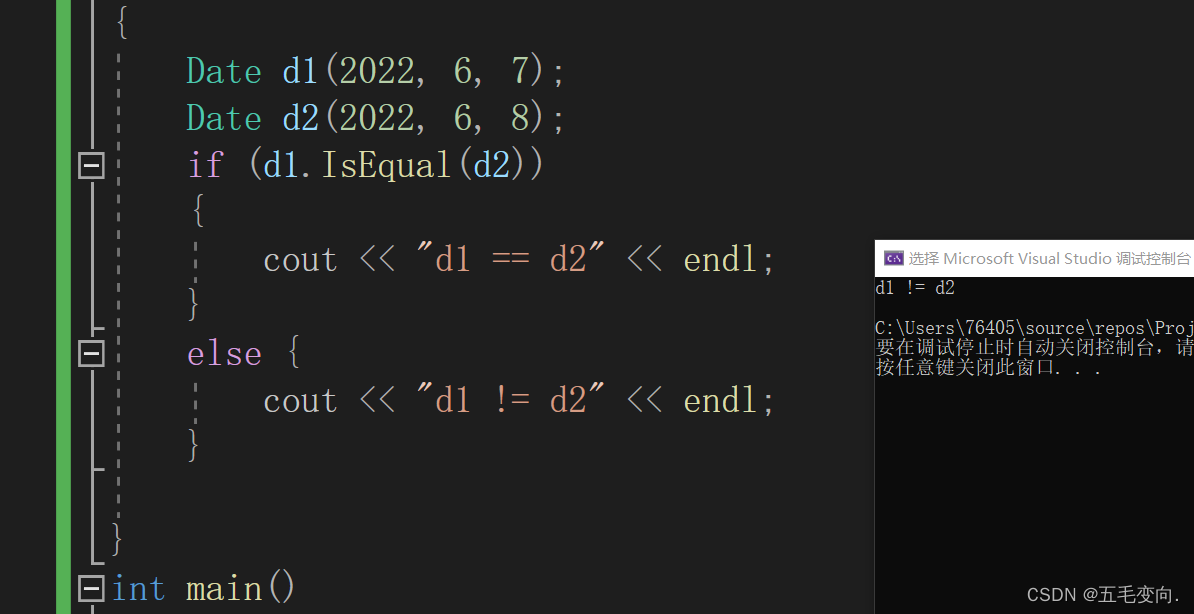 C++ 【 类和对象 】【 第三回 】_const complex& c2-CSDN博客