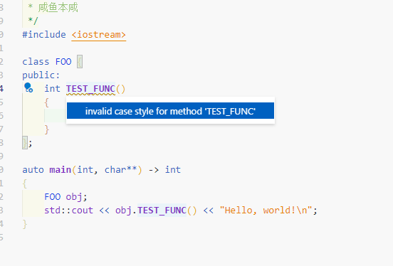 vscode 添加代码命名规范检查_vscode clang-tidy-CSDN博客
