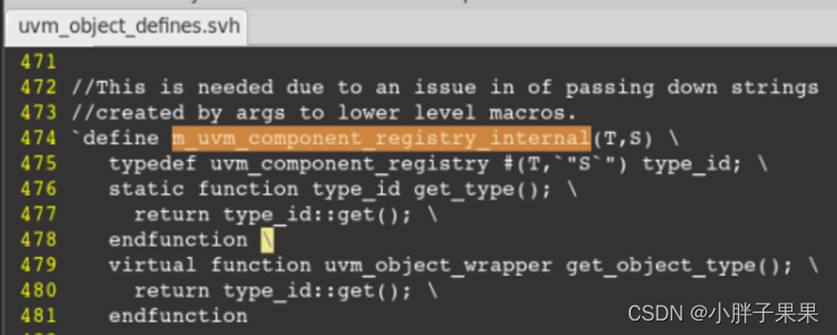 factory type_id::create过程解析_typeid create用法-CSDN博客