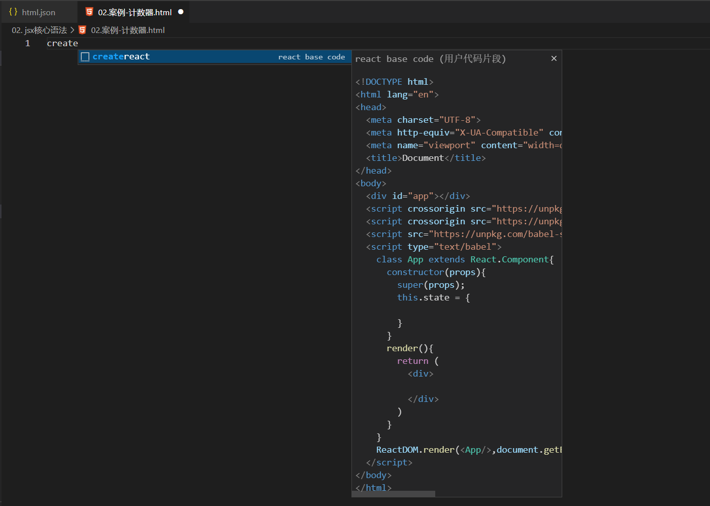 VsCode通过snippet generator快速生成自定义代码片段-CSDN博客