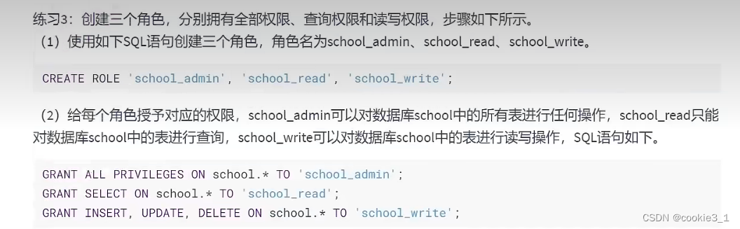 mysql 基础加深_mysql ibdata1中包含存储过程吗-CSDN博客