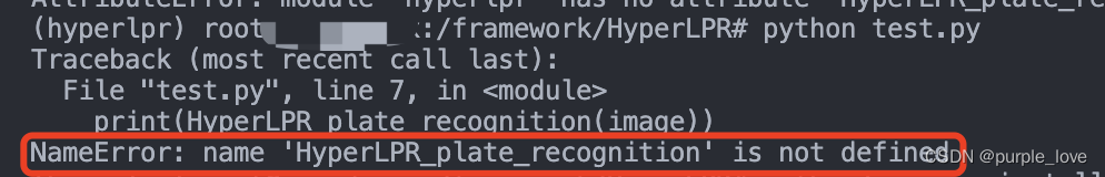 深度学习车牌检测识别项目调研_easyocr gpu识别车牌-CSDN博客
