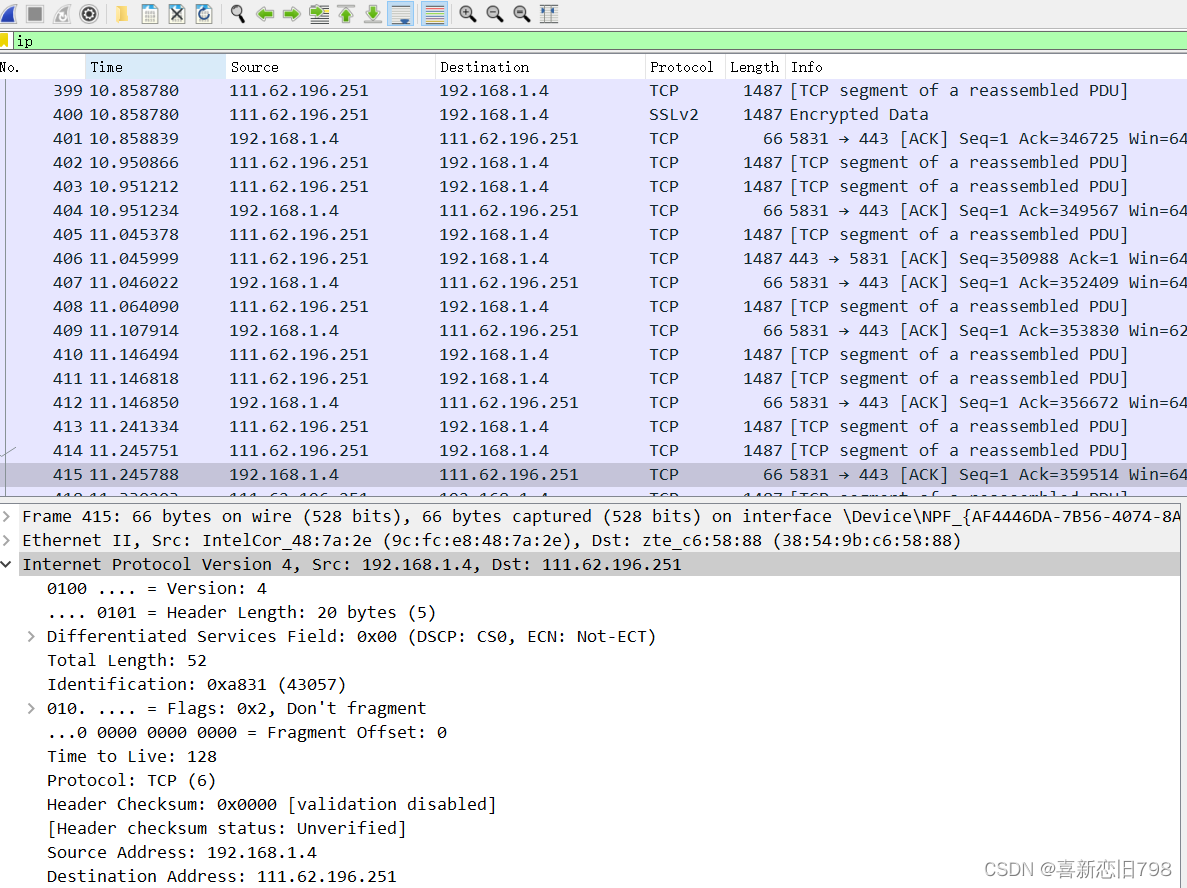 计算机网络——WireShark实验_怎么ping网关,抓取icmp包_喜新恋旧798的博客-CSDN博客