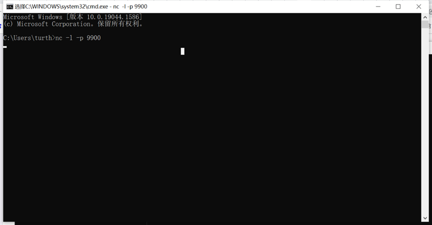 nc windows安装教程_windows nc命令安装-CSDN博客