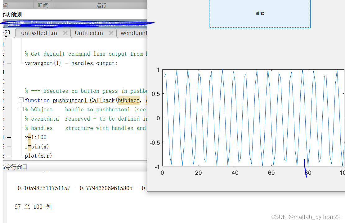 matlab GUI的设计和研究,并用LPCC+SVM分类做界面展示_svm界面设计-CSDN博客