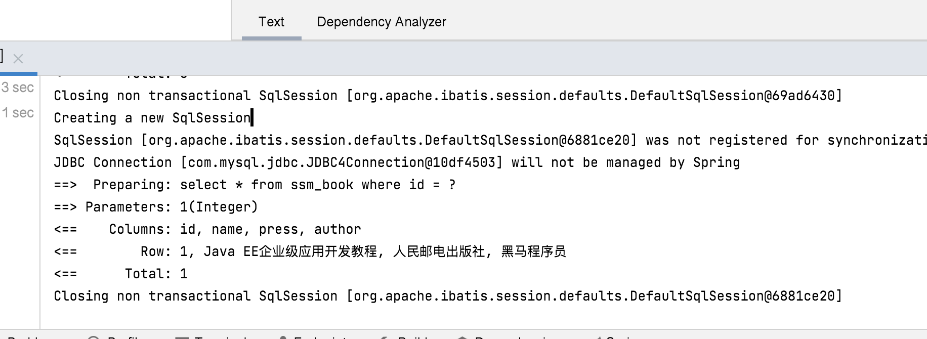 常用方式整合SSM框架 参考了黑马程序员_ssm框架中pojo放什么-CSDN博客
