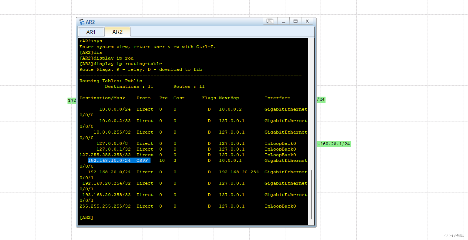 eNSP动态路由之ospf配置(三)_enspospf配置命令-CSDN博客