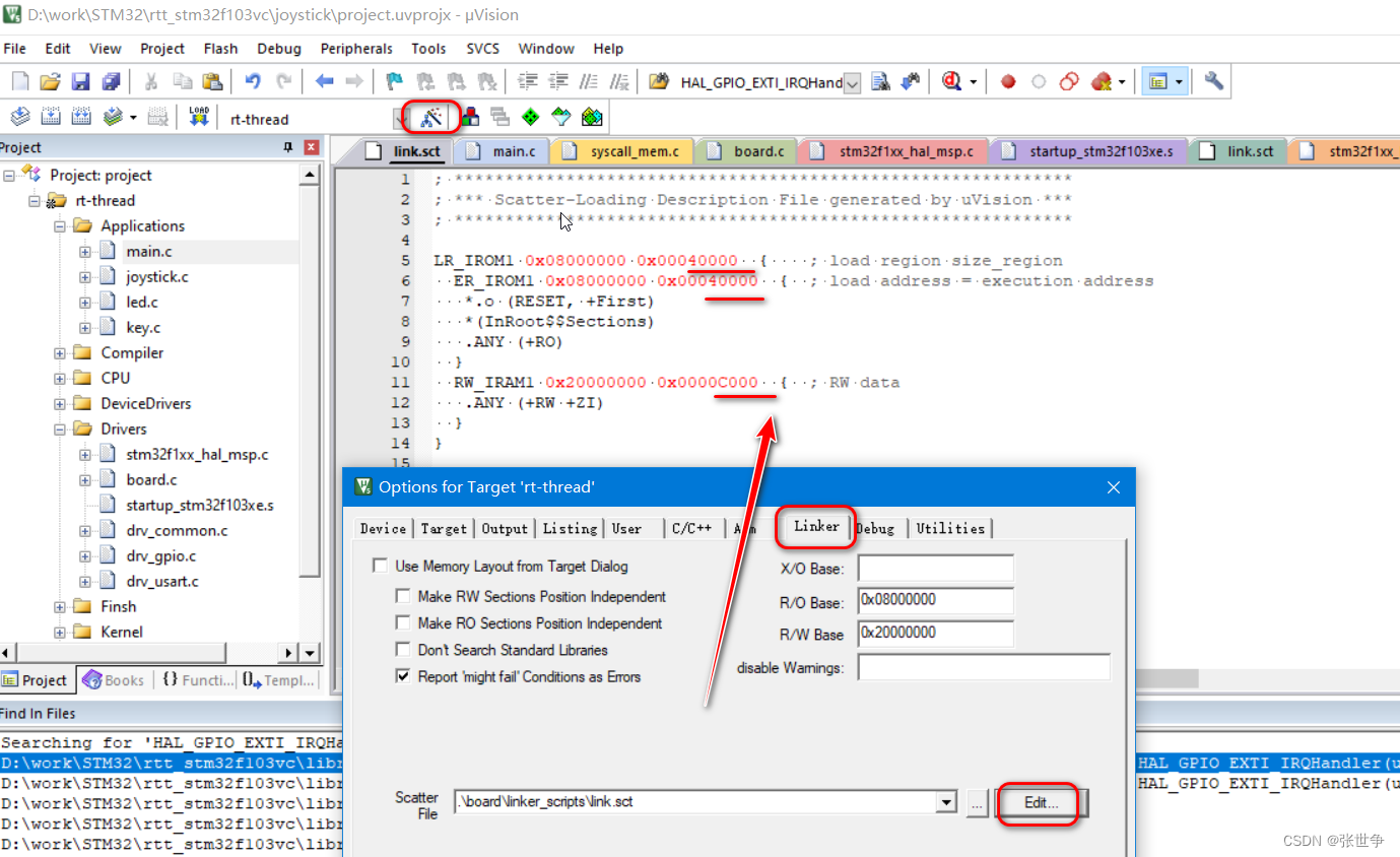 【火牛STM32F103VC】RT-Thread 开发测试环境搭建_stm32单片机测试环境-CSDN博客