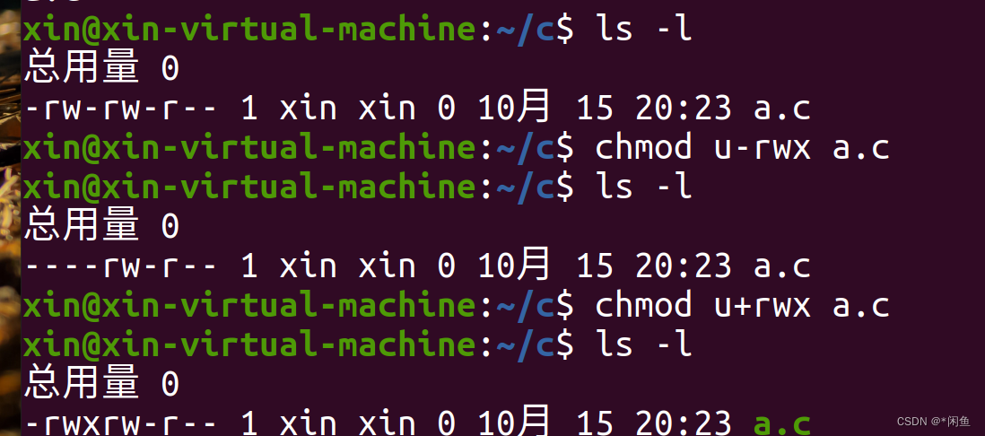 【vim命令介绍使用】_查看vim网站的目录-CSDN博客