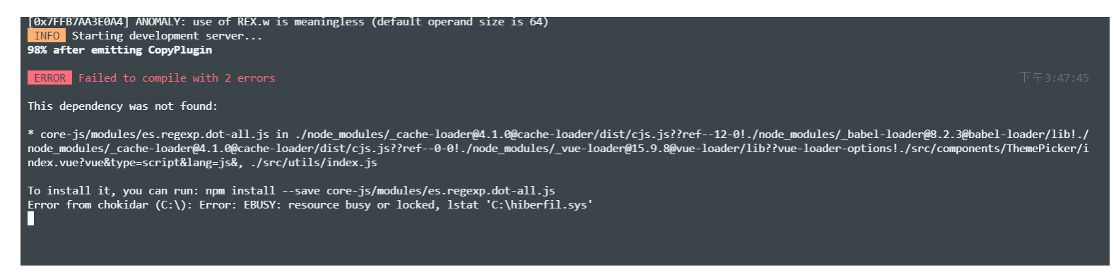 vue踩坑-npm install不成功，报错缺少core-js模块_vue-element-admin重新安装core-js-CSDN博客