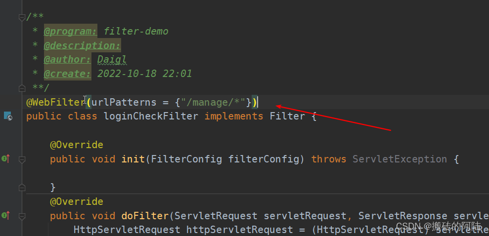 Javaweb组件 Filter 过滤器的使用及过滤器链详解过滤器执行链的特点 Csdn博客