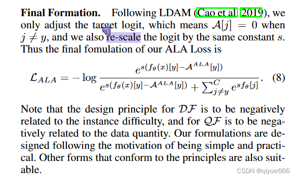Adaptive Logit Adjustment Loss-CSDN博客