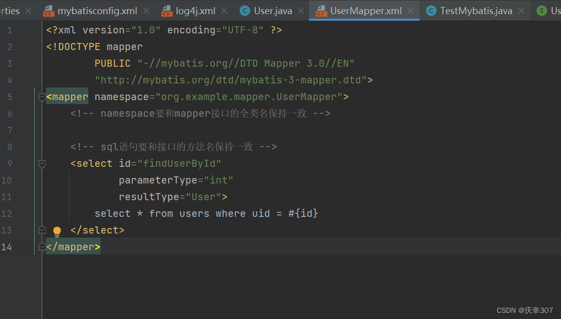 Mybatis开发环境搭建与配置_mybatis安装配置-CSDN博客