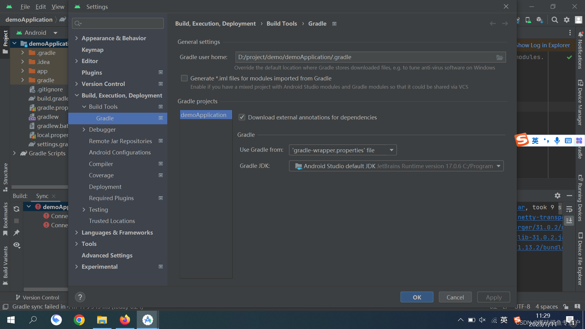 Android Studio 新版flamingo创建新项目遇到的初始化问题_androidstudio flamingo创建新工程-CSDN博客