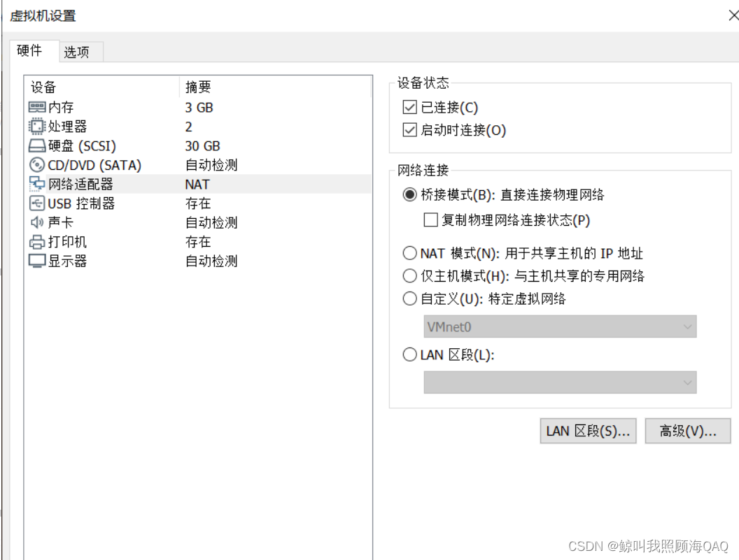 ARM-＞FSMP1A开发板网络配置-＞day_anph1a开发板使用教程-CSDN博客