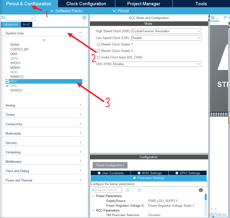 STM32CubeIDE：新建STM32H743Ⅱ工程_master clock output-CSDN博客
