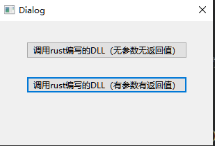 QT6 调用 RUST Dll 笔记_qt6 rust-CSDN博客