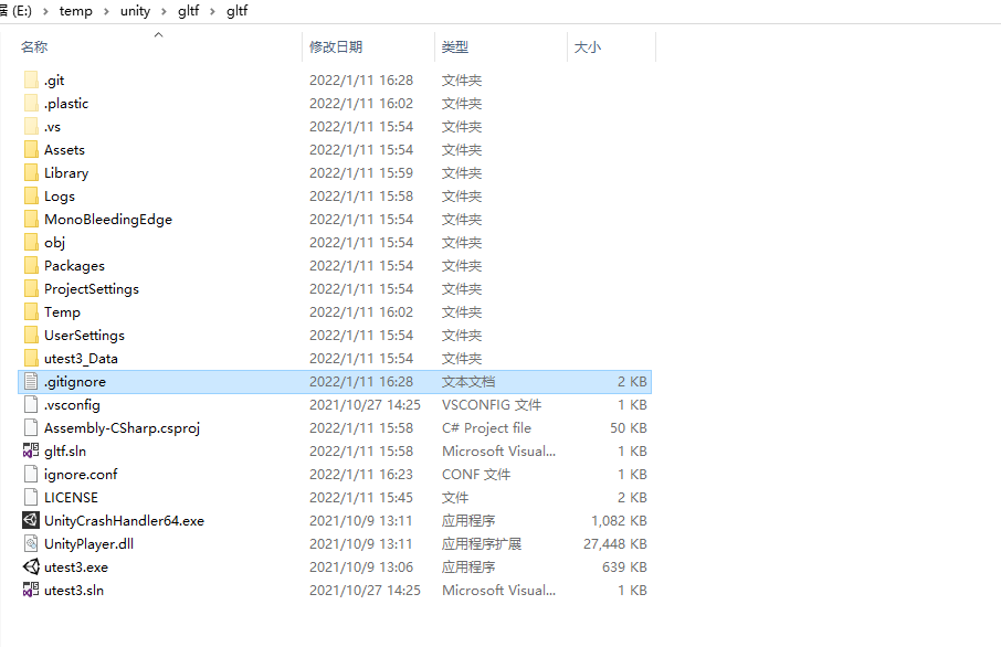 Unity之git版本控制_unity 只保留asset packages projectsettings-CSDN博客