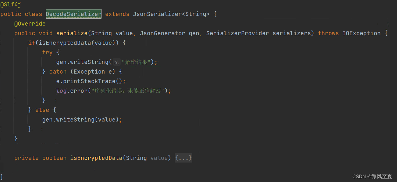 Springboot Jackson 简单实现自定义序列化jackson 对象属性序列化类型定制 Csdn博客
