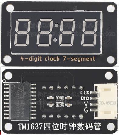 Arduino UNO驱动TM1637四位时钟数码管显示时间_arduino tm1637-CSDN博客
