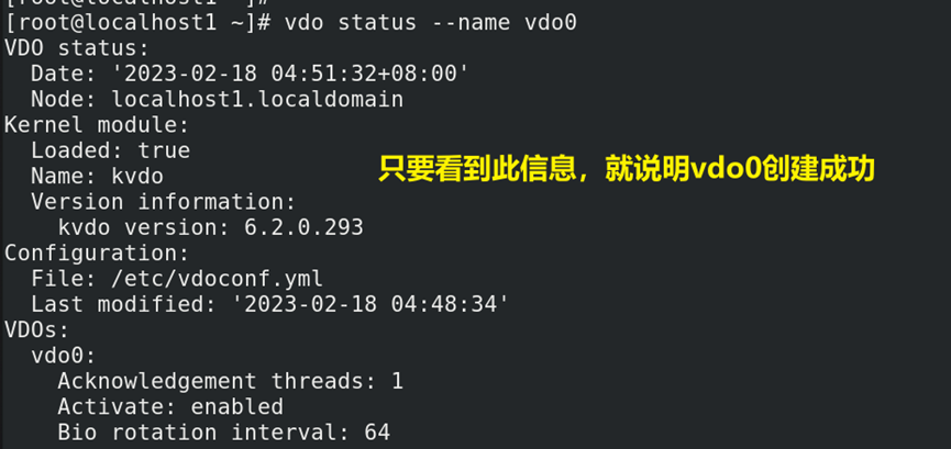 Linux 磁盘配额与VDO技术_创建linxuvdo卷-CSDN博客