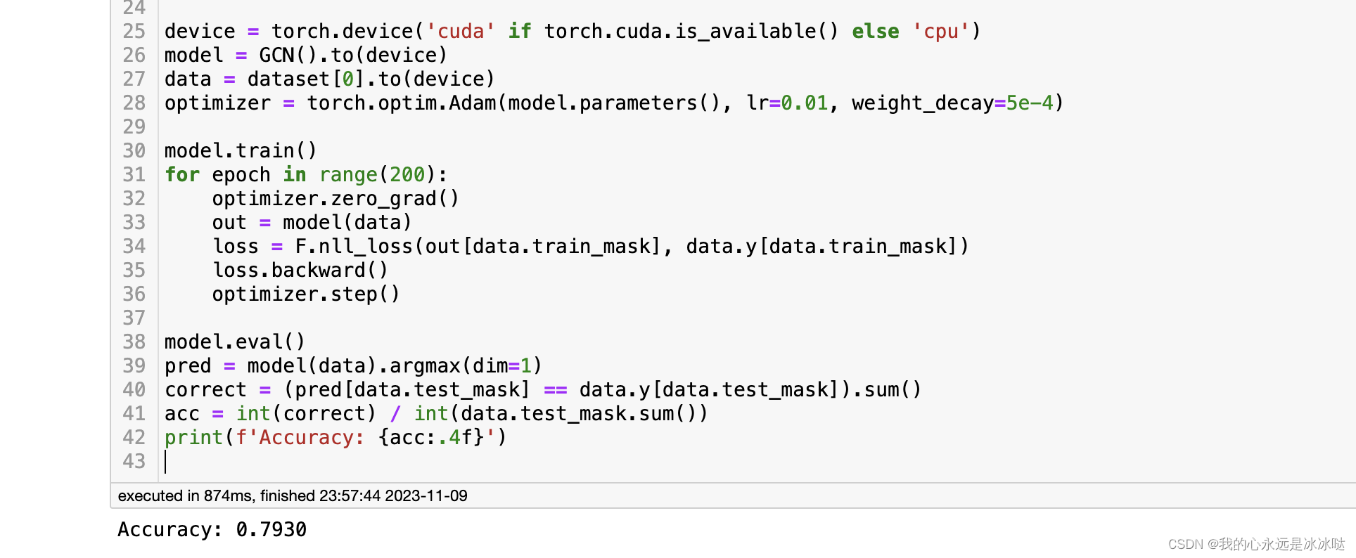 pyg使用教程_pyg教程-CSDN博客