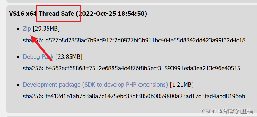 Apache2 4 Php8的安装（windows）【测试有效】【指路合集】 Apache2 4 Php8 Csdn博客
