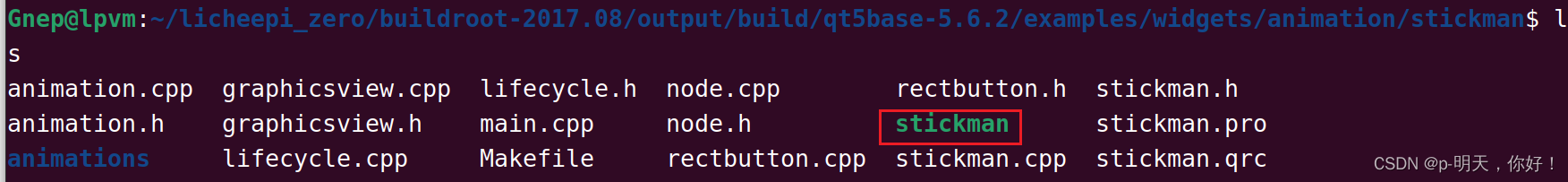 荔枝派Zero(全志V3S)运行Qt5程序_v3s qt-CSDN博客