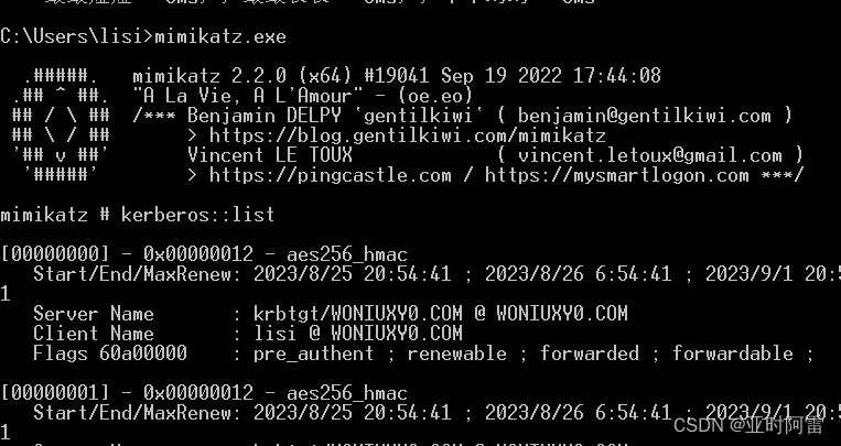 MS14-068漏洞复现-CSDN博客