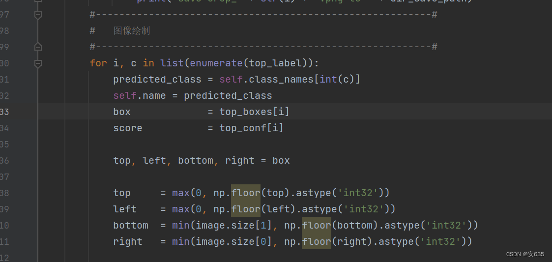 部署在Go1身上的手势识别_unitree go1-CSDN博客