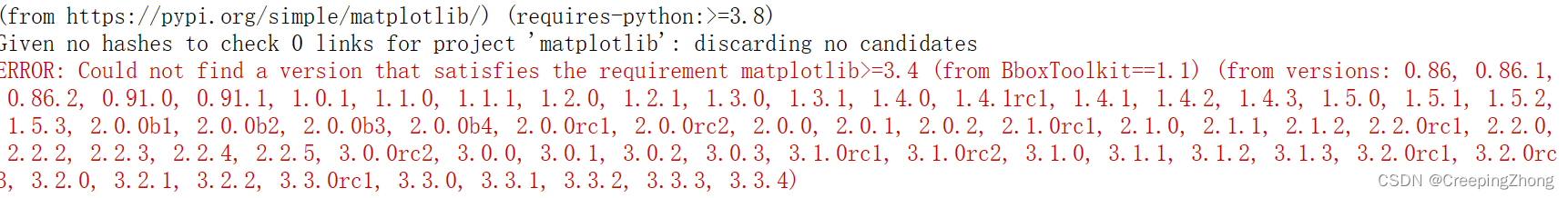 复现 Oriented R-CNN for Object Detection_oriented rcnn复现-CSDN博客