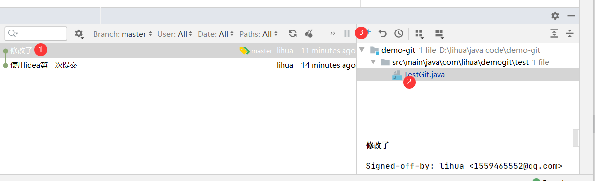git——03idea使用git_error: could not apply-CSDN博客