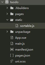 uniapp使用sortablejs实现拖动功能_uniap sortable.min.js-CSDN博客