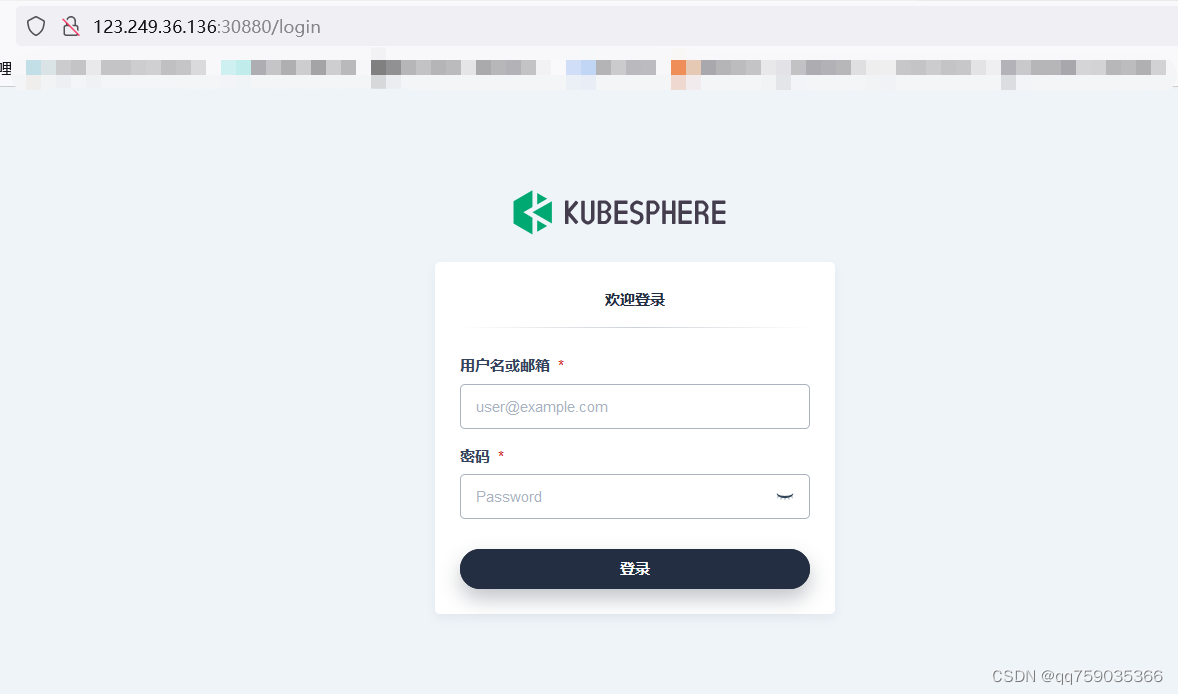 KubeSphere一键安装部署单master，master作为node角色部署服务_安装 kubesphere kk-CSDN博客