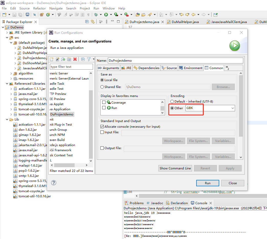 java: imap Receive Email_java imap接收outlook邮件-CSDN博客