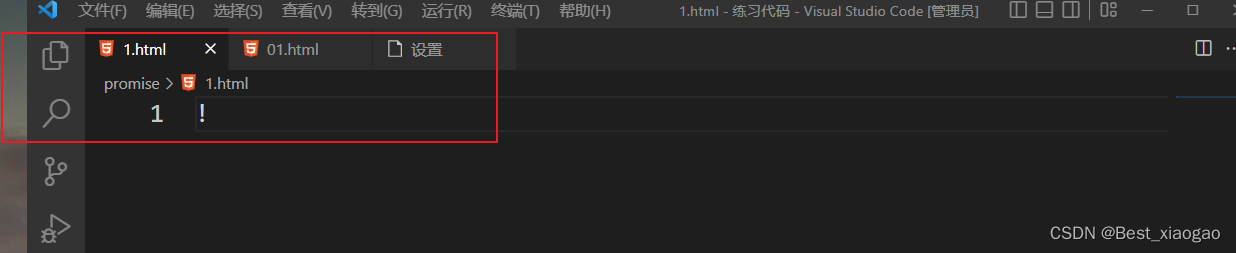 解决Vscode 快捷键 ! +tab 无法生成html骨架问题_vs code 按tab生成骨架-CSDN博客