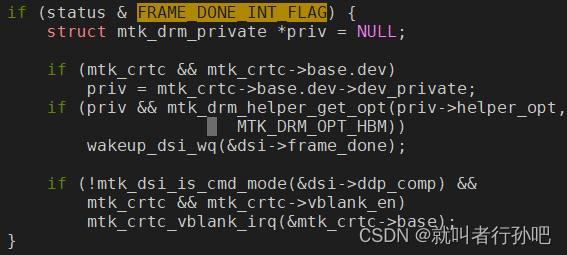 mtk-drm commit送显流程（二）_mtk drm-CSDN博客