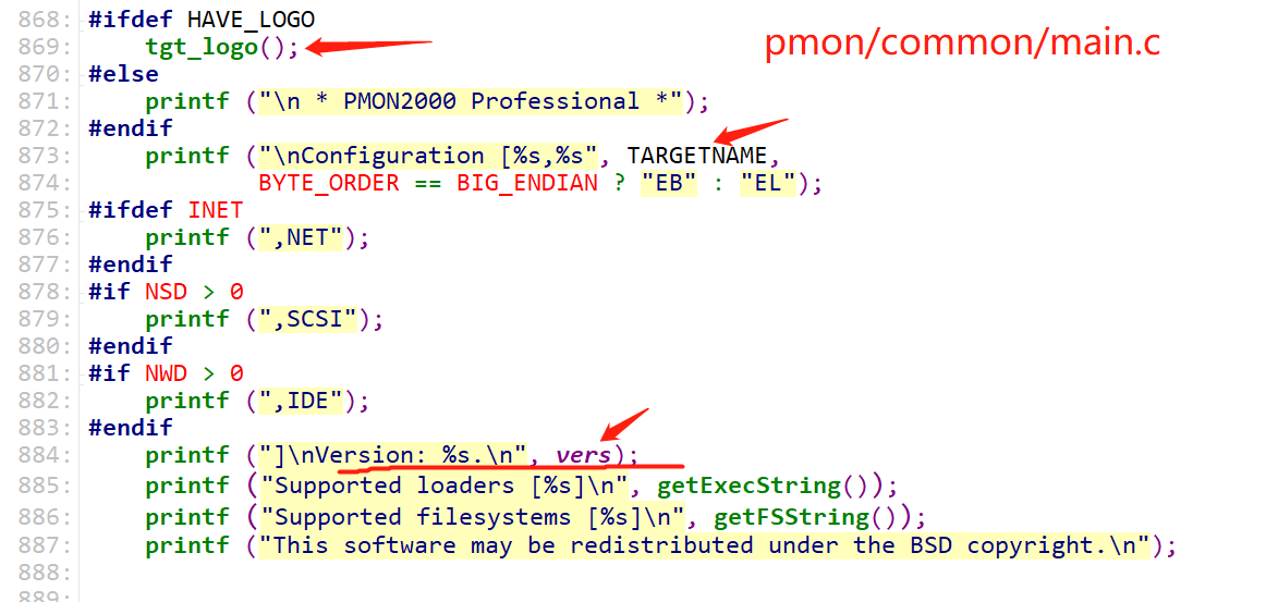 龙芯2k1000-pmon（7）- pmon版本控制_龙芯pmon修改logo-CSDN博客